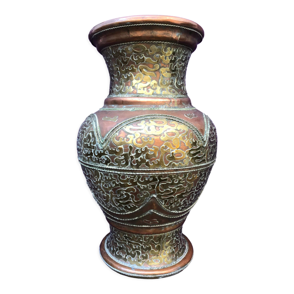 Syrian copper vase enhanced with brass and silver - Arabic calligraphy ...
