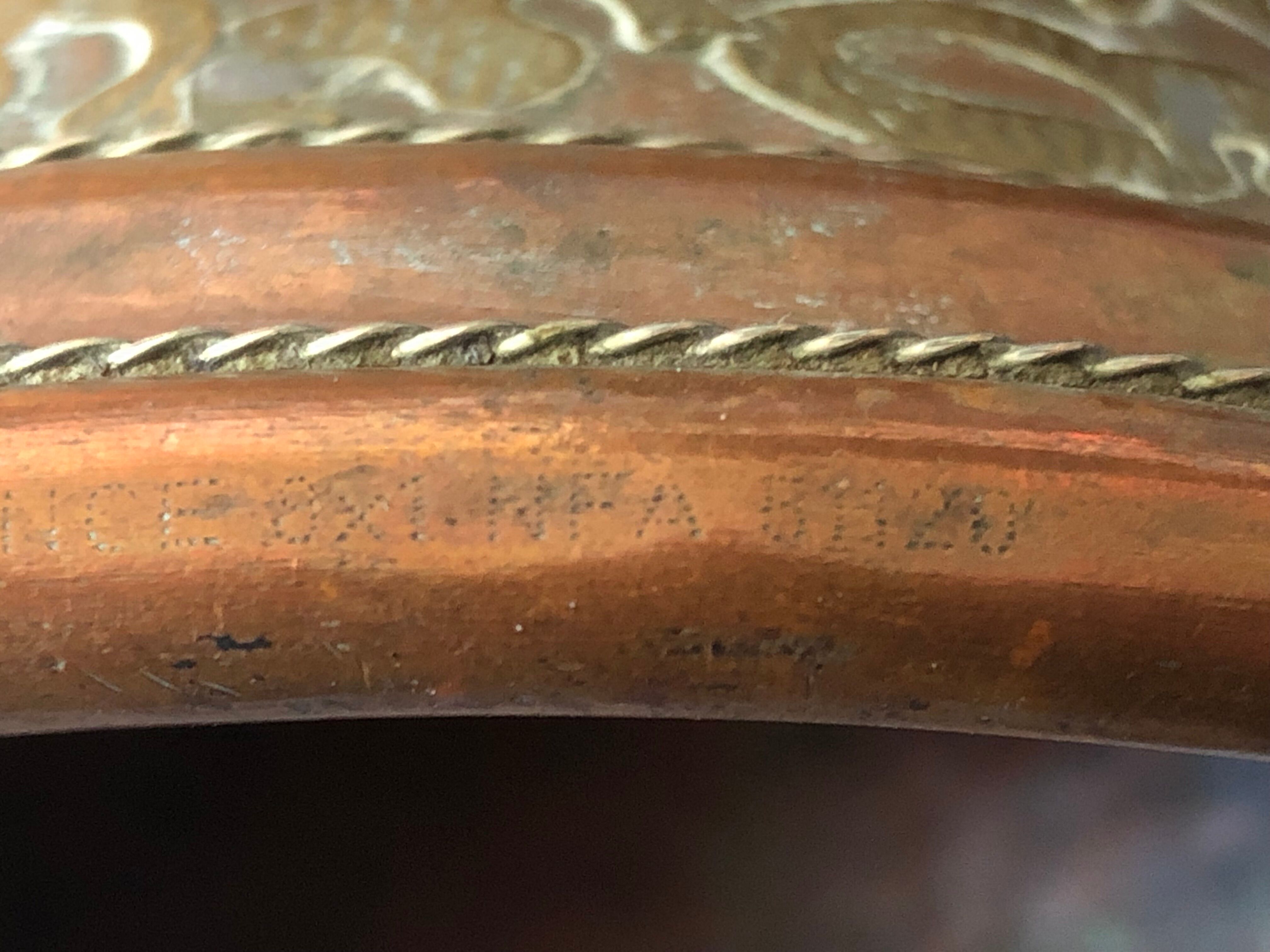 Syrian copper vase enhanced with brass and silver - Arabic calligraphy ...