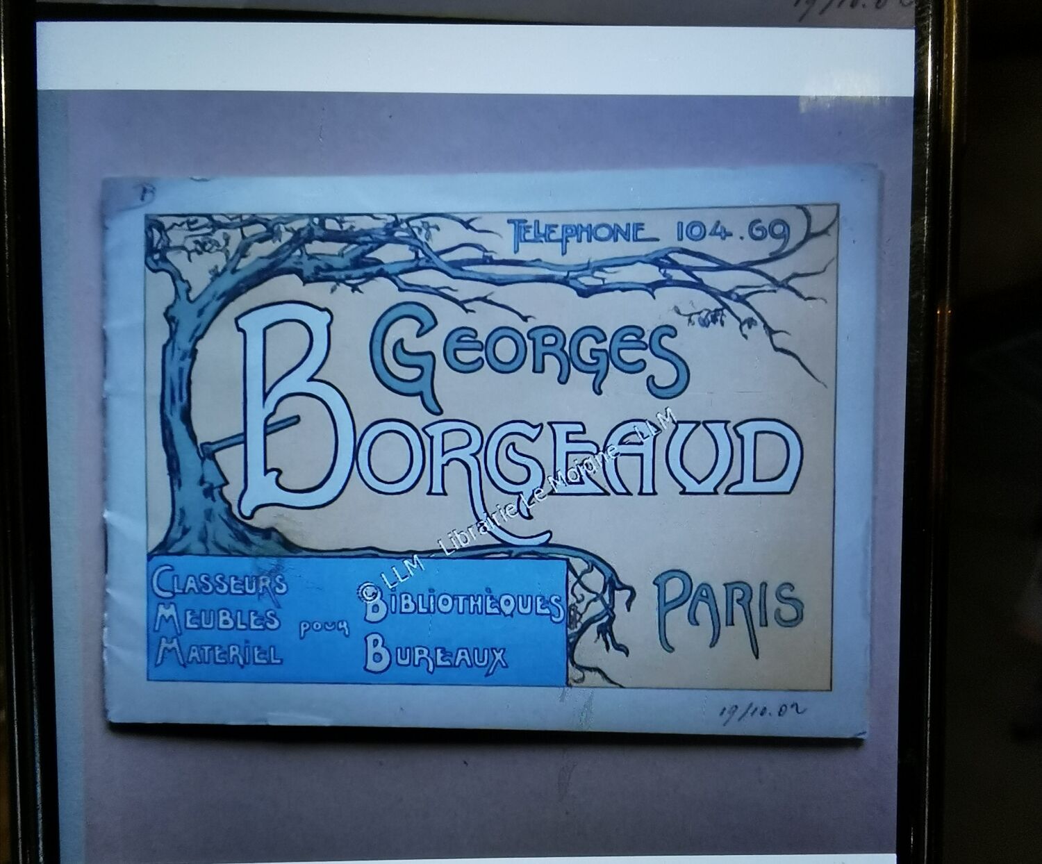 Bibliothèque bois tournante 4 niveaux G Borgeaud | Selency