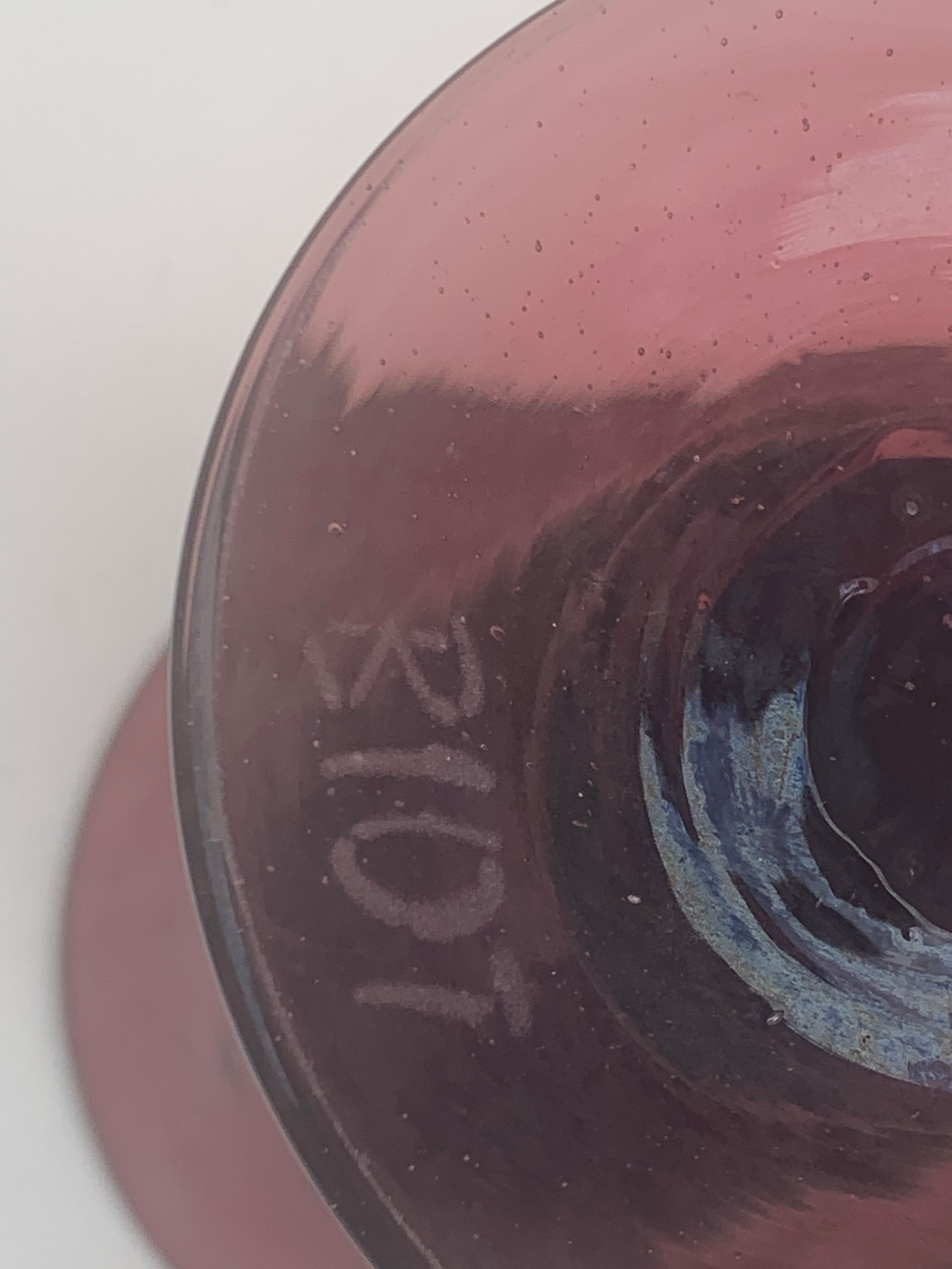 6 verres à vin de la verrerie de biot en verre soufflé artisanalement ...