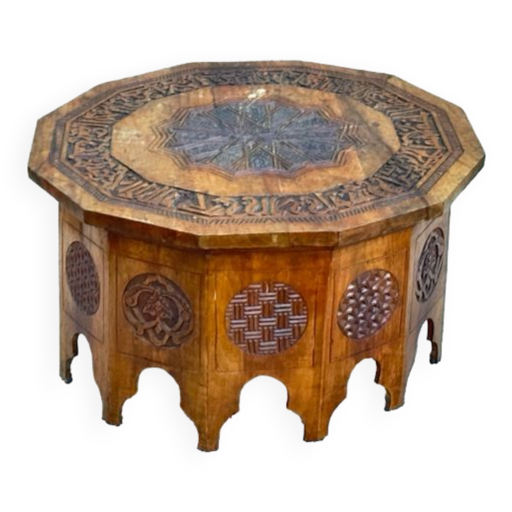 Table basse oriental | Selency