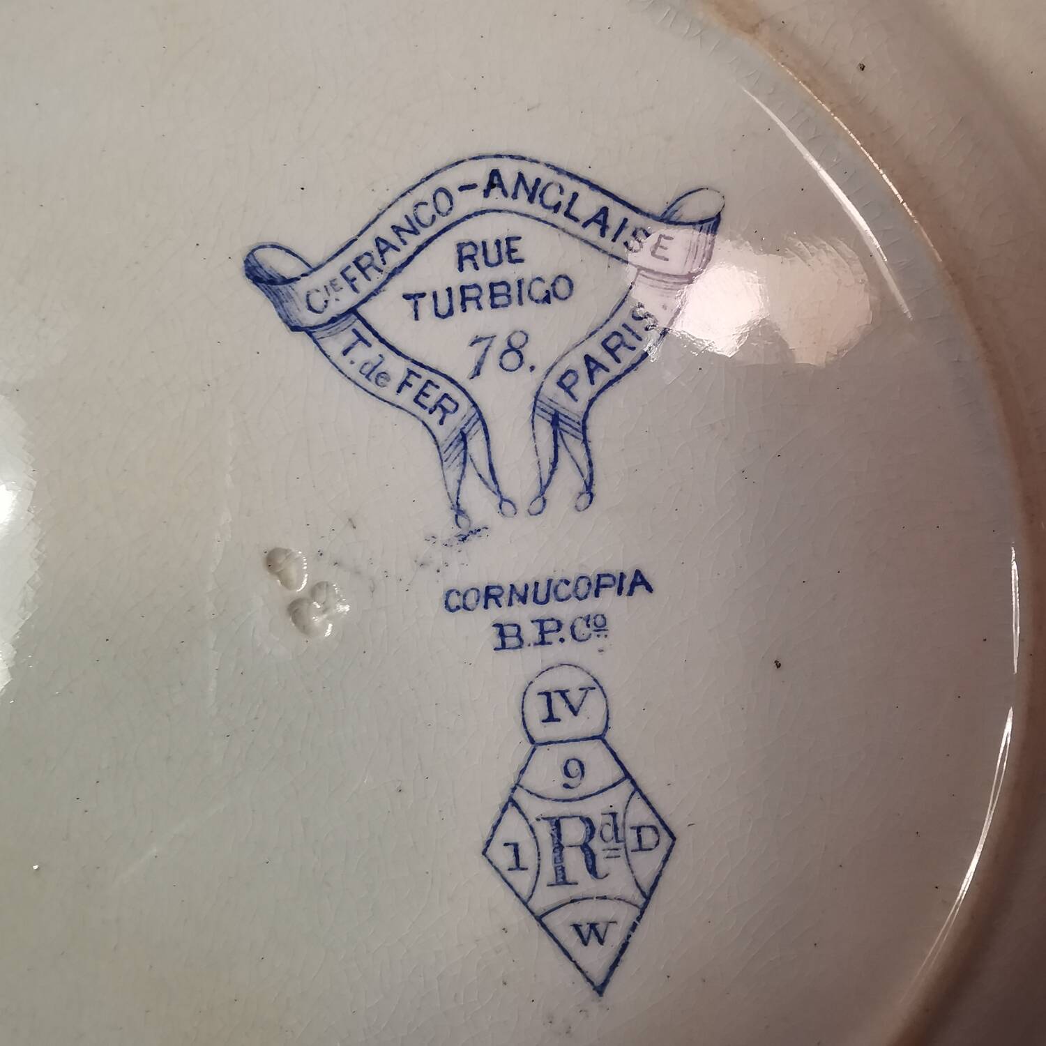 Iron Earth Plate, Cie Franco-Anglaise 78 rue Turbigo - Paris | Selency