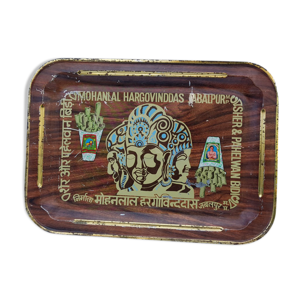 Plateau met-al publicitaire sher & pahelwan bidi vintage inde | Selency