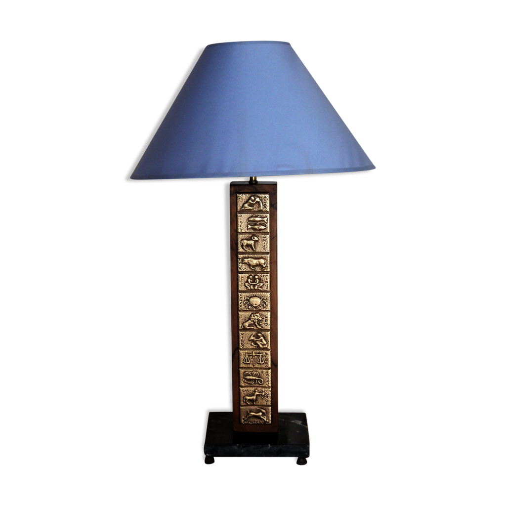 Lampe des années 70 | Selency