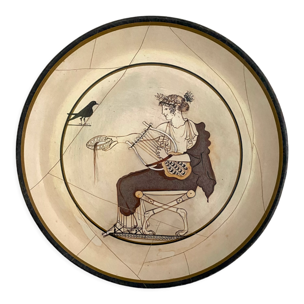 Assiette murale décor grec | Selency