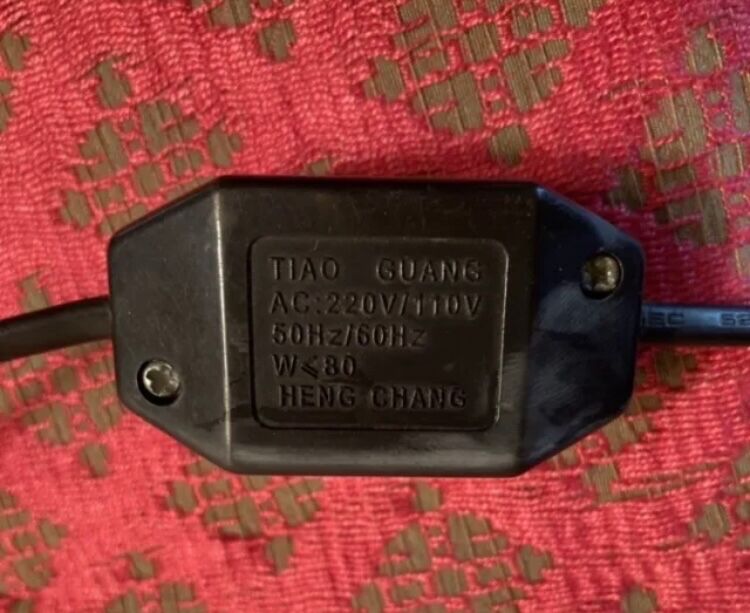 Lampe en faïence fait main signée et variateur Tiai Guang | Selency