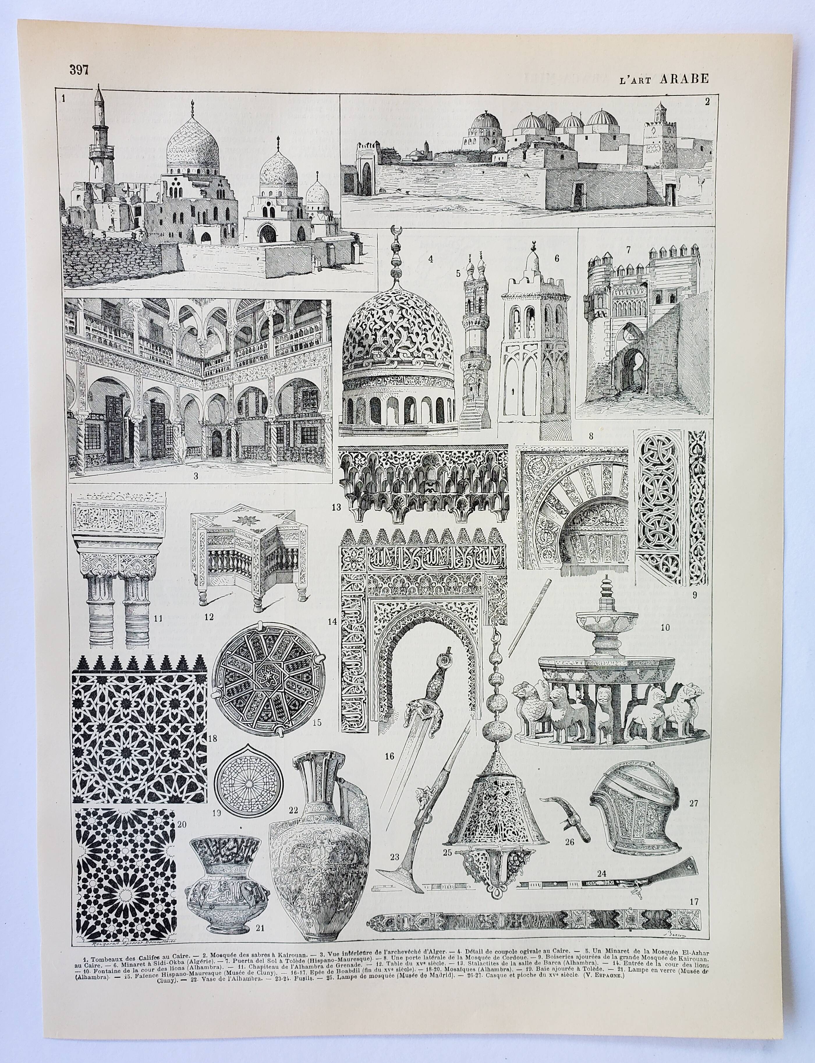 Old engraving 1898, Arab art, decorations, weapons • Lithograph ...