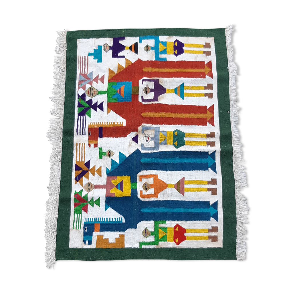 Lot de tapis kilim africain 100 cm X 140 cm | Selency
