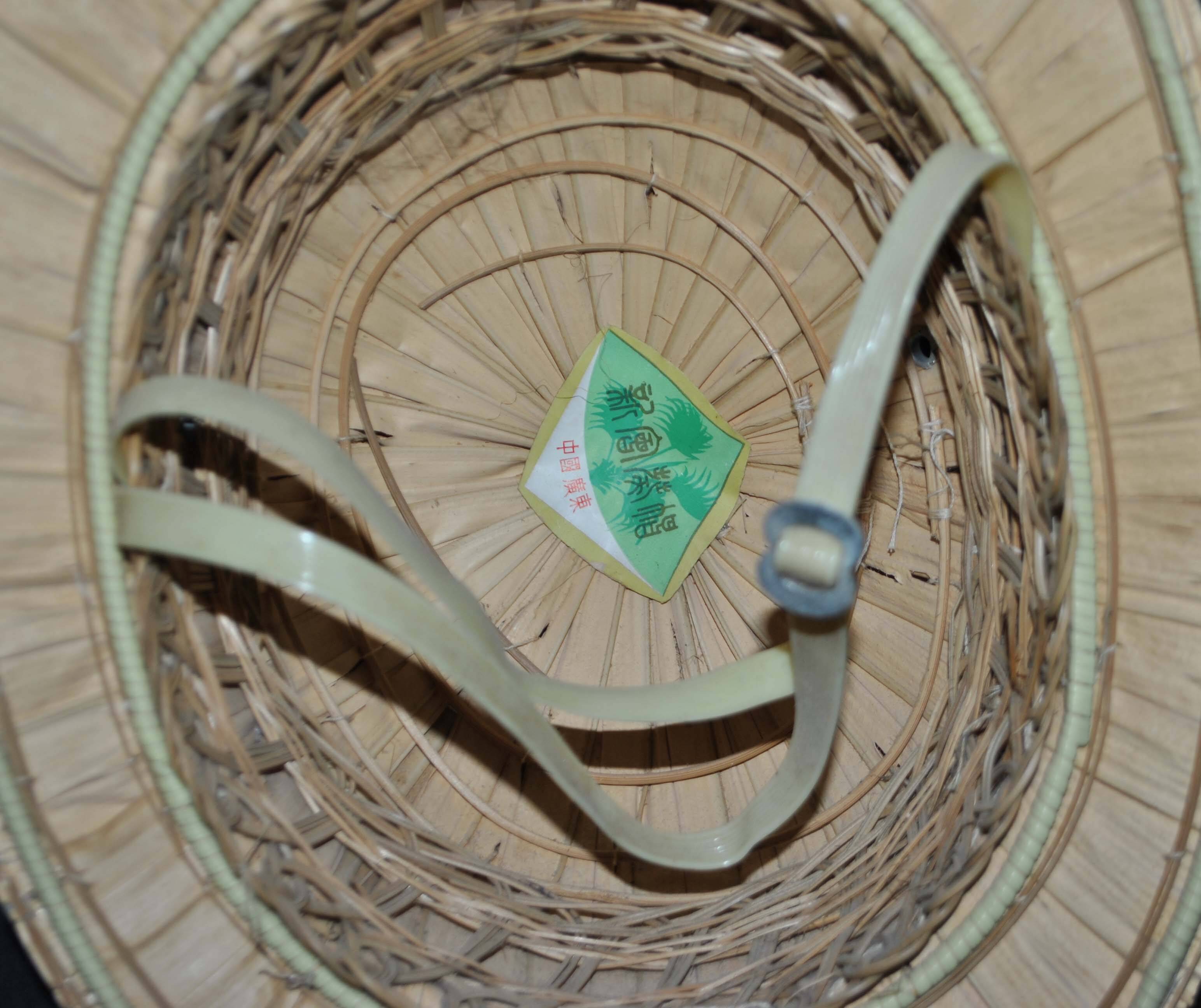 Vintage colonial hat - Vietnam Indochina explorer helmet in woven straw ...