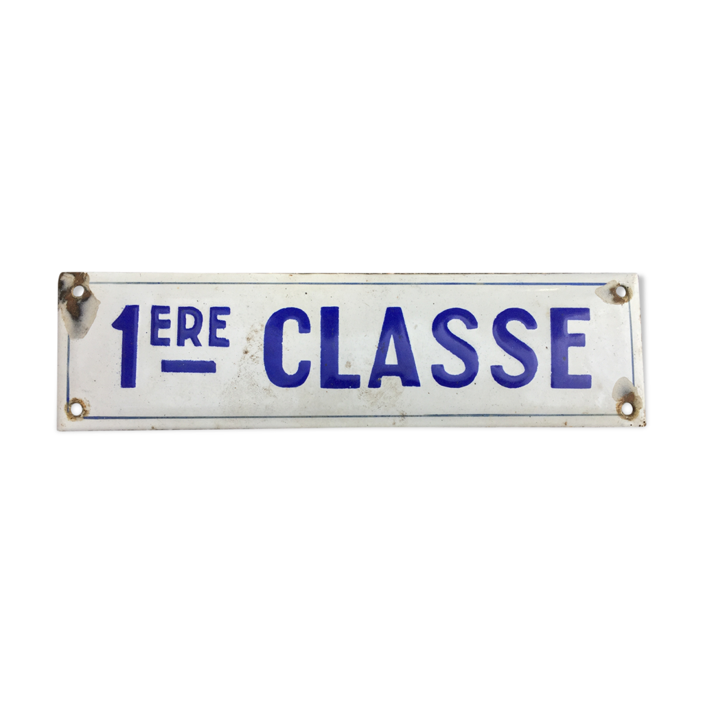 Plaque émaillée 1ère classe train 6x22cm | Selency