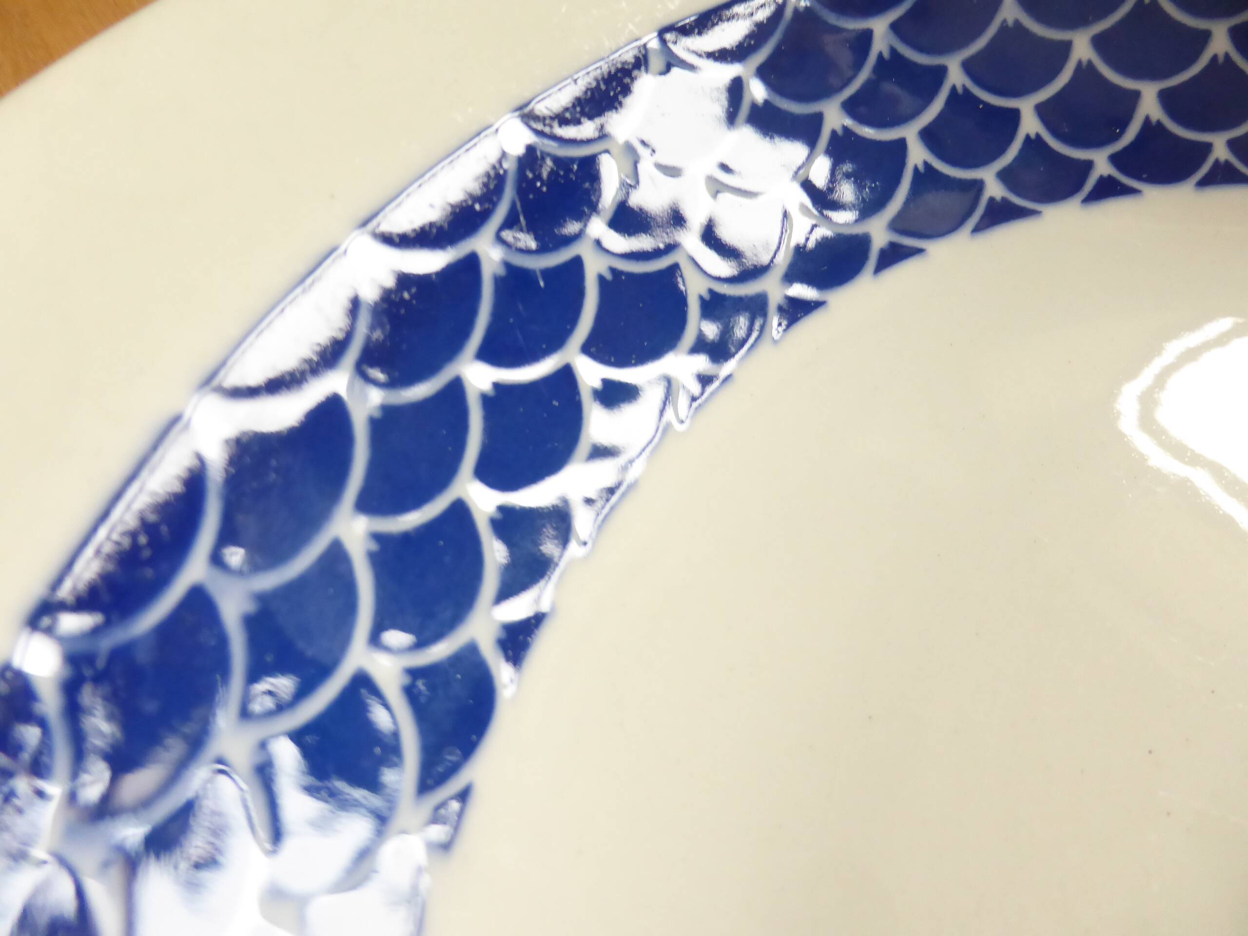 Plat rond creux L2 / 200138 | Selency