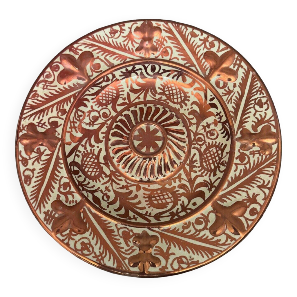 Plat polylobé en céramique VG España | Selency