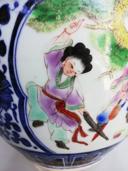 Cache pot - chinese porcelain 4 cartouches animé | Selency