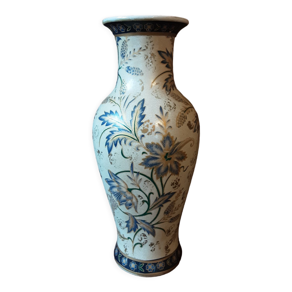 Vase original | Selency
