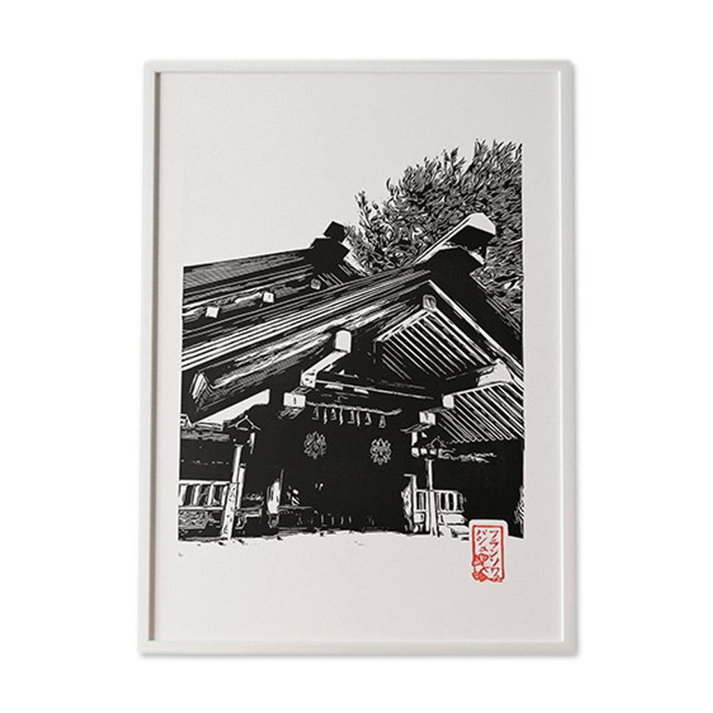 Linogravure artisanale d’un temple en bois à Nagoya : 100% fait main ...