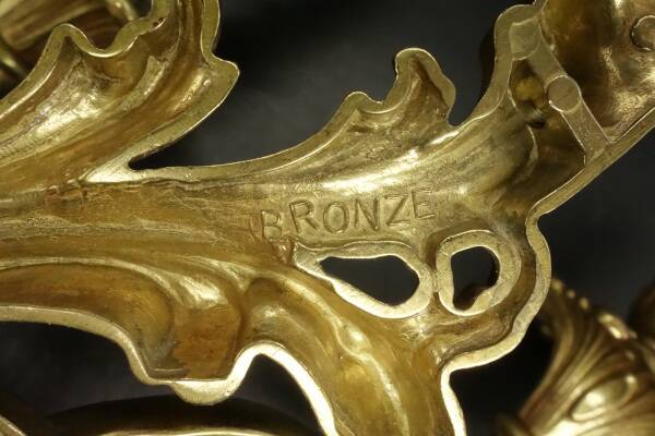 Série de 4 grandes appliques style Rocaille / Rococo / Baroque - bronze ...