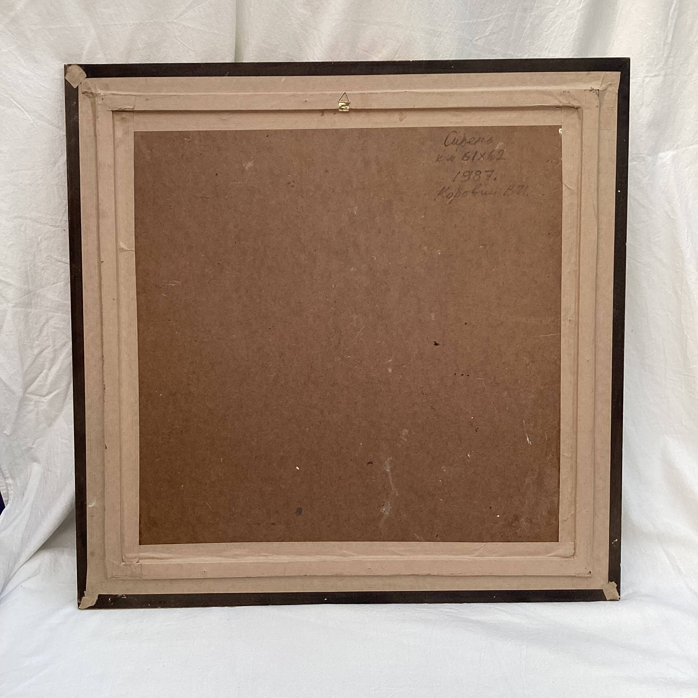 Tableau Huile sur toile signé dimension : hauteur -74cm- Longueur -75cm ...