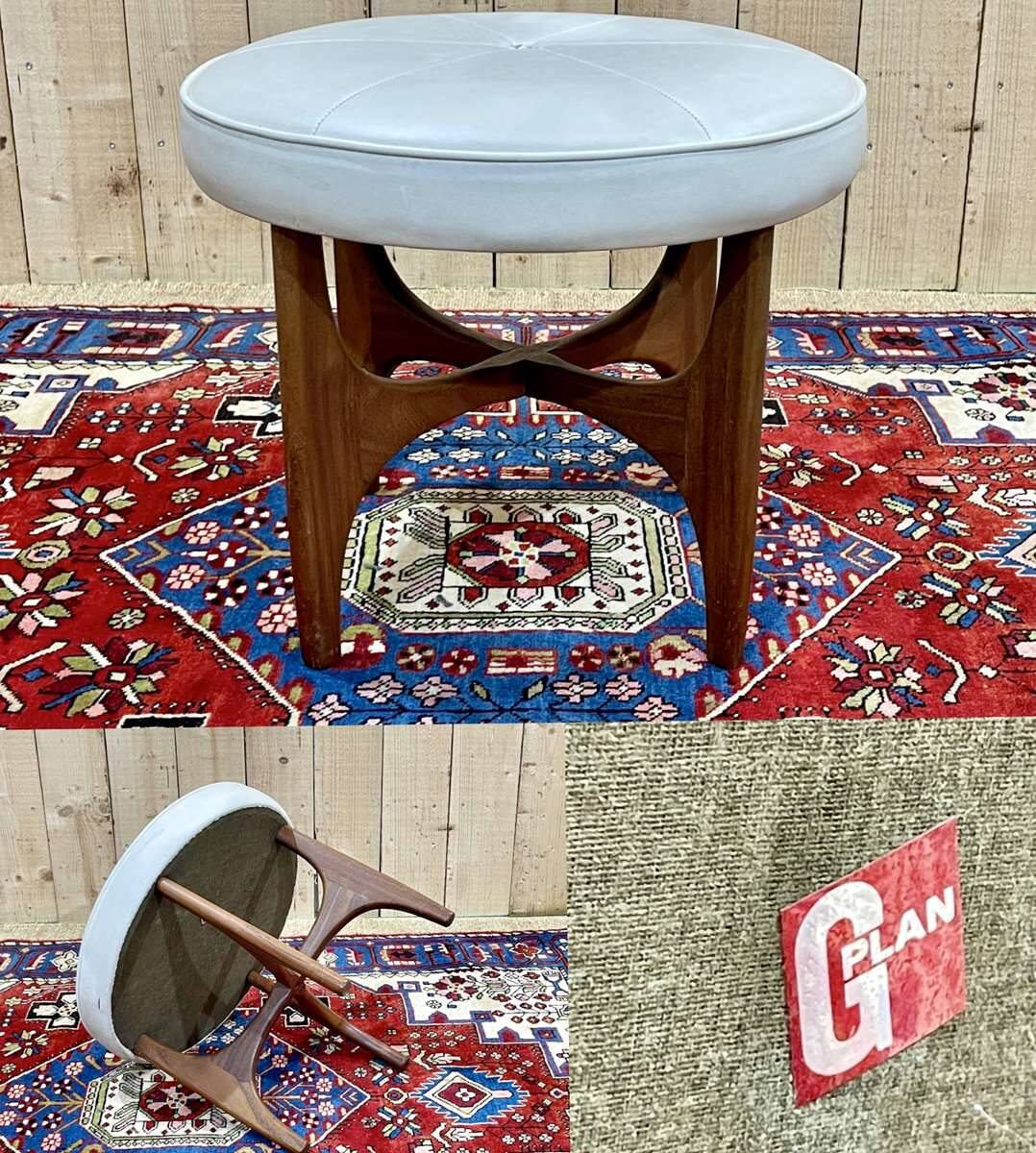 GPlan brand stool in teak and skai seat (defect and missing padding ...