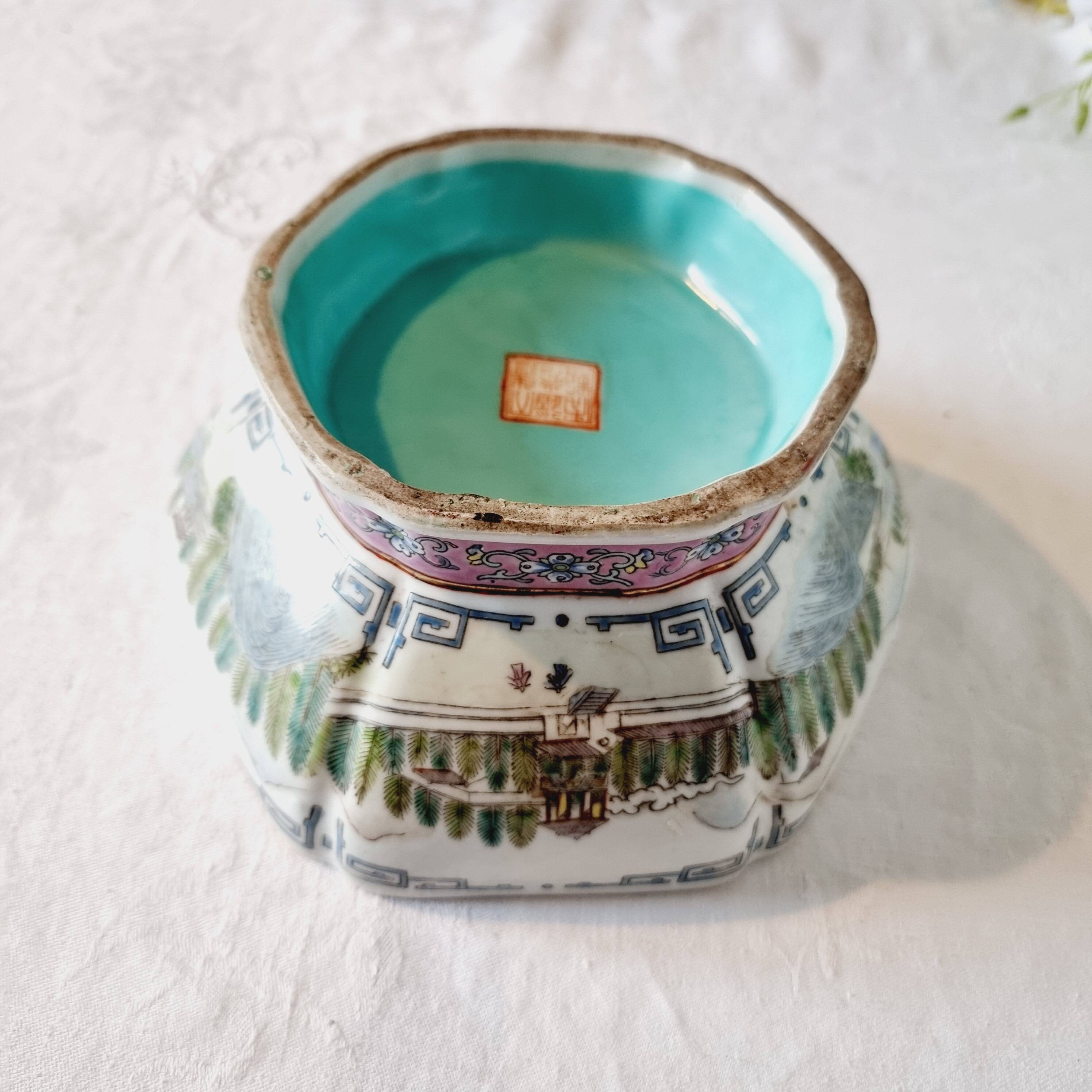 Bol en porcelaine chinoise « Famille Rose », sceau du règne Qianlong ...