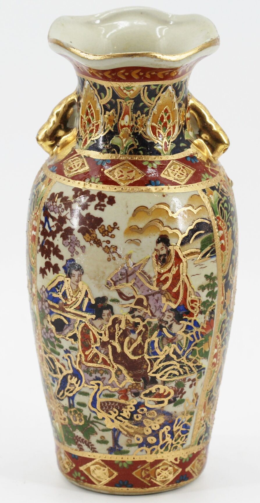 Vase chinois | Selency
