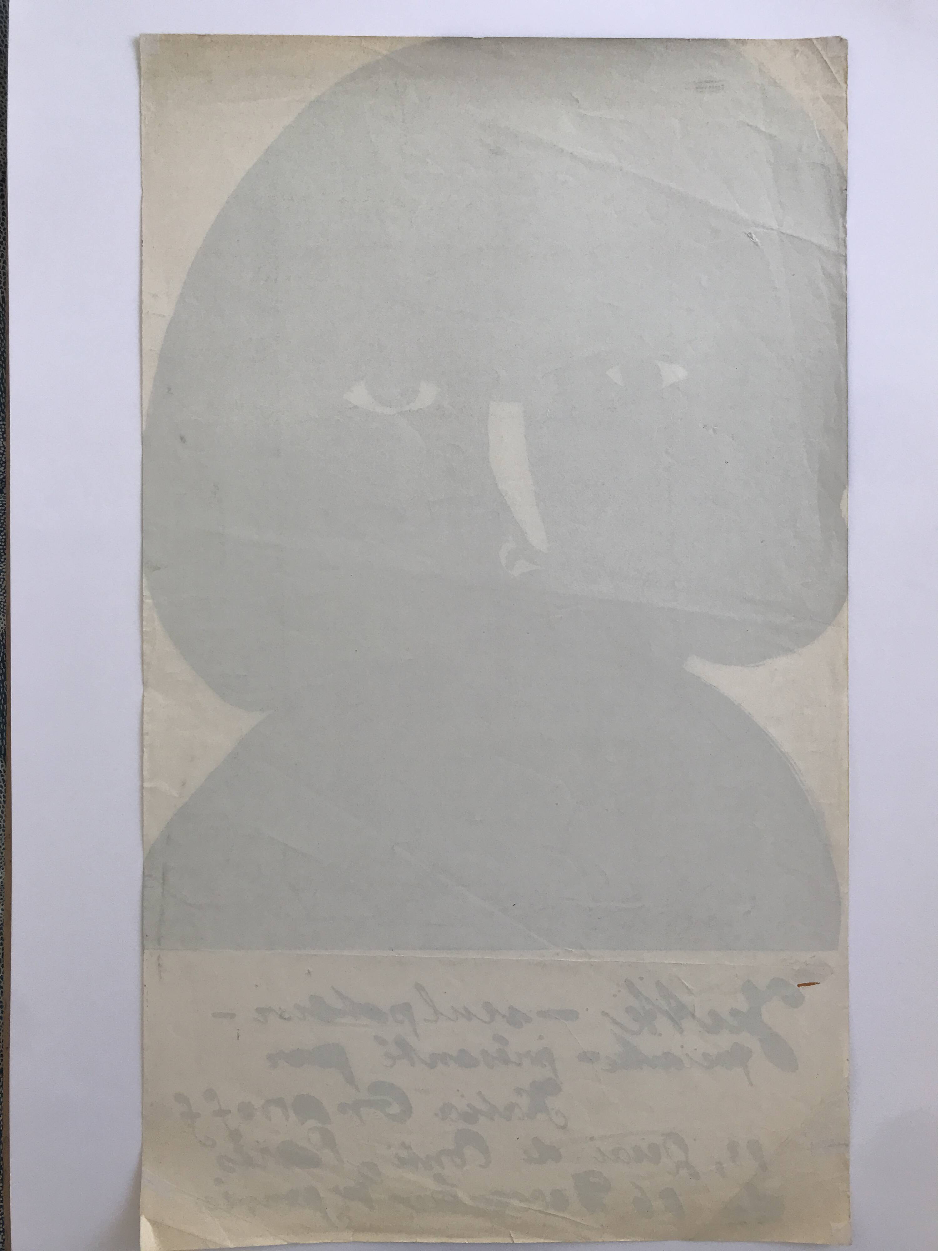 Affiche originale de Jacques Jutte galerie Katia Granoff Paris circa ...