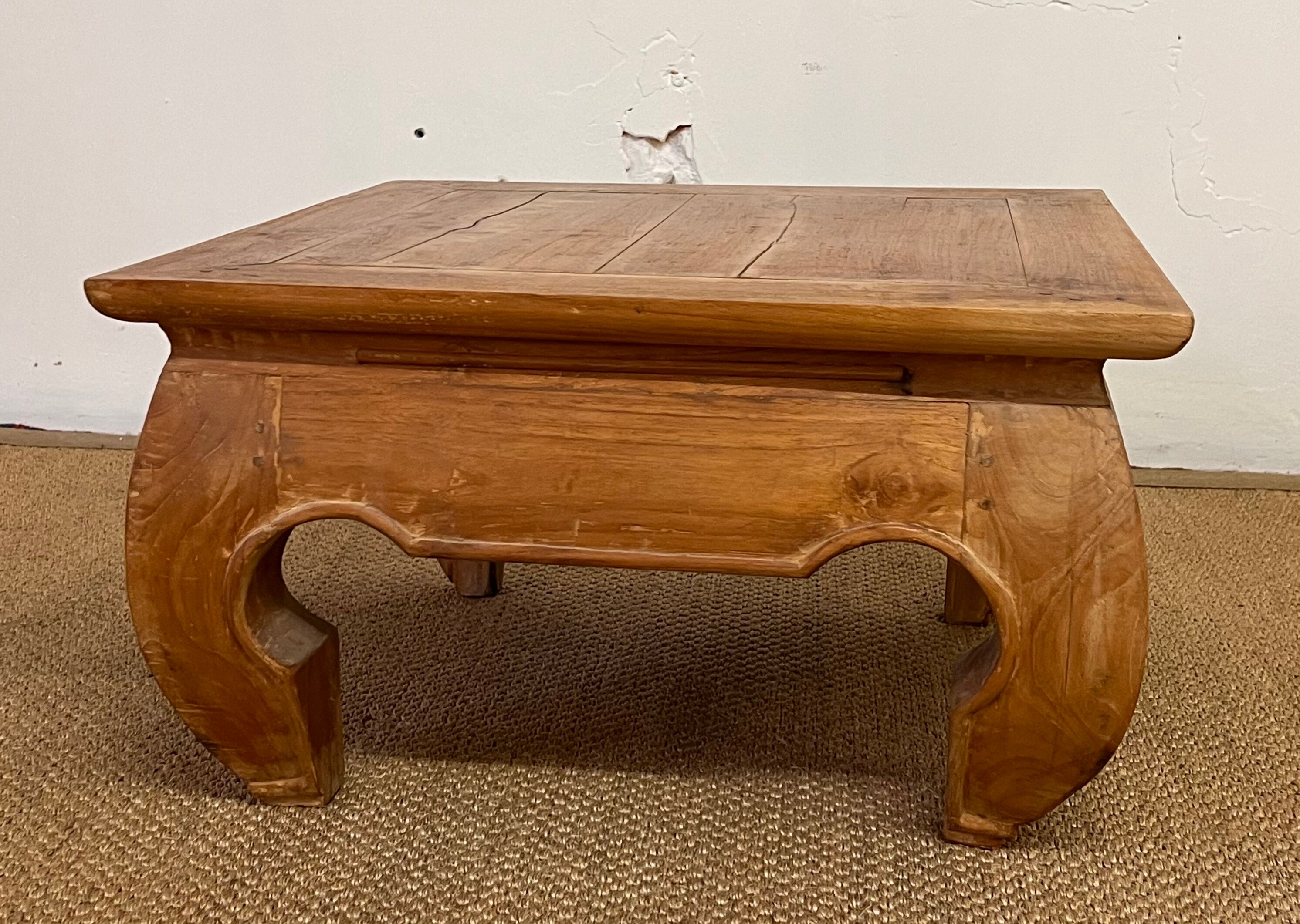 Table basse opium | Selency