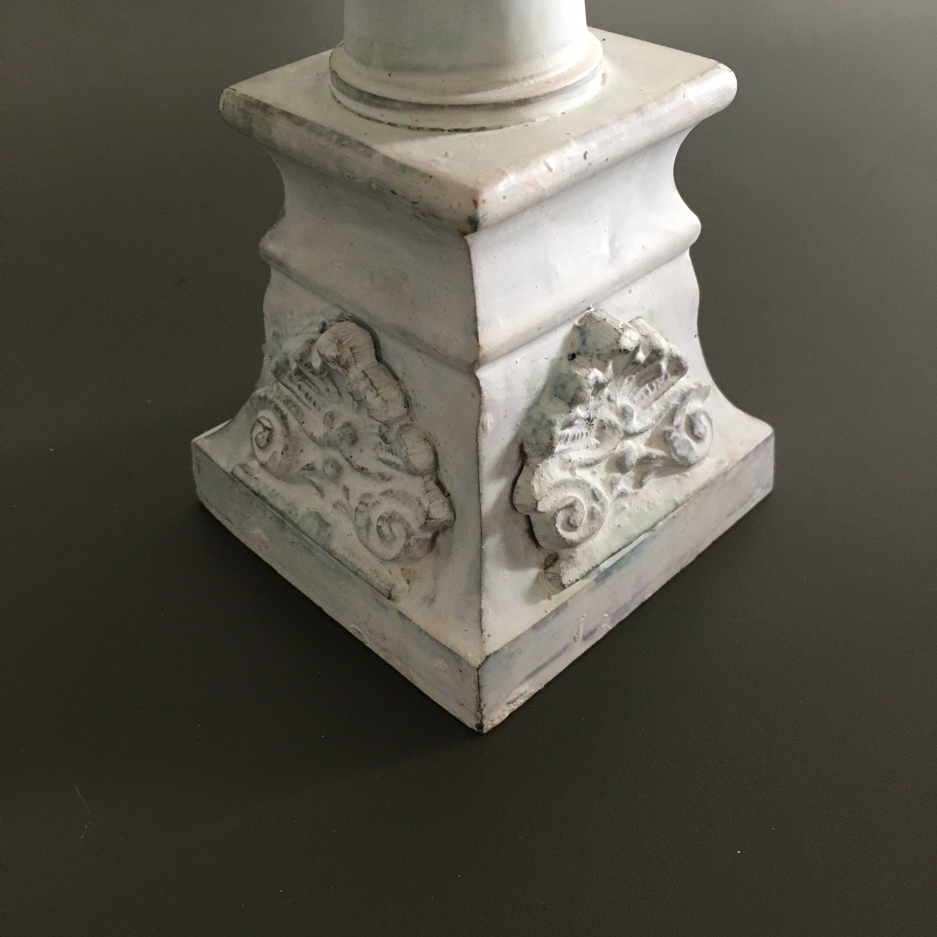 Colonne en fonte patinée blanc | Selency