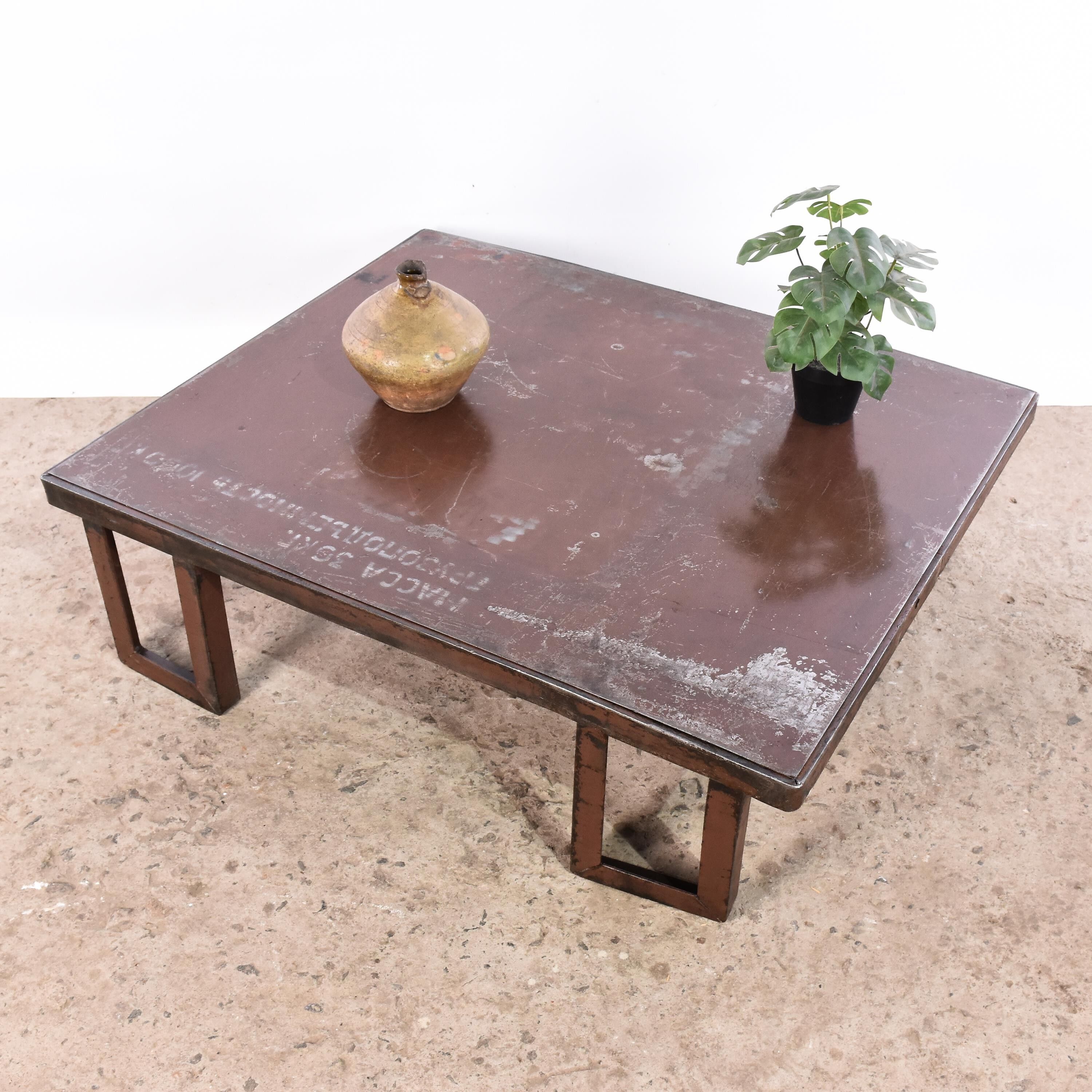 Table basse industrielle | Selency