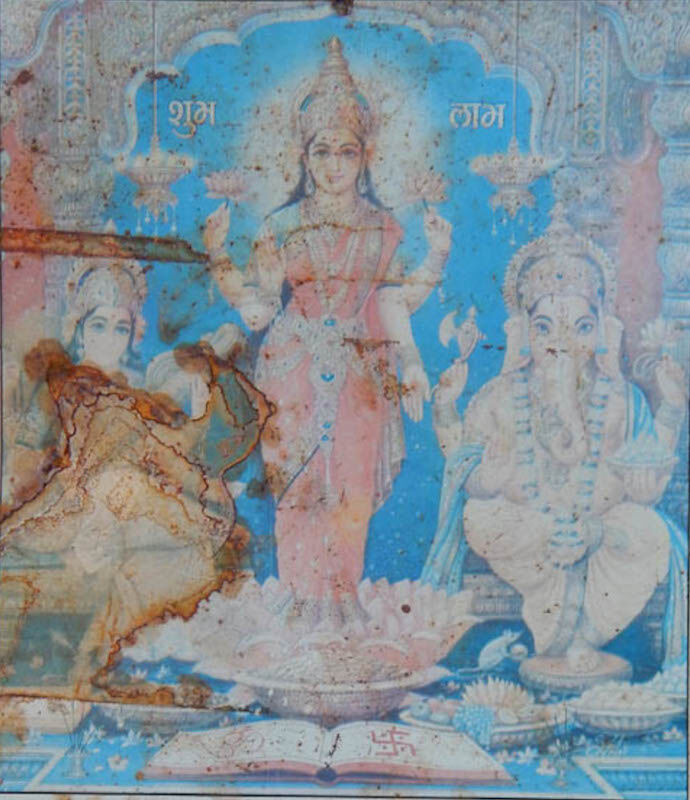 Plaque metal publicitaire pataka bira bidi 502 ancienne Inde | Selency