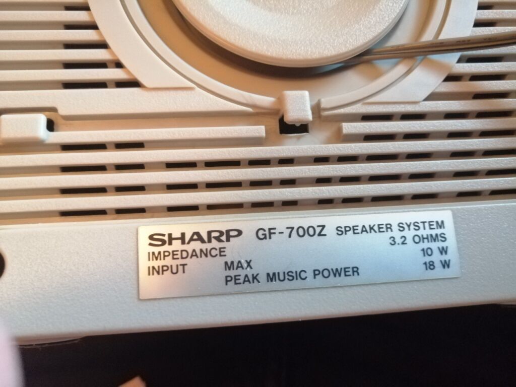 Radio station sharp - boombox ghettoblaster model gf-700z | Selency