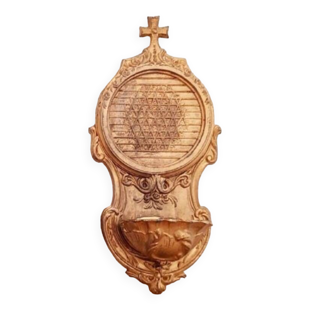 Bénitier métal or | Selency