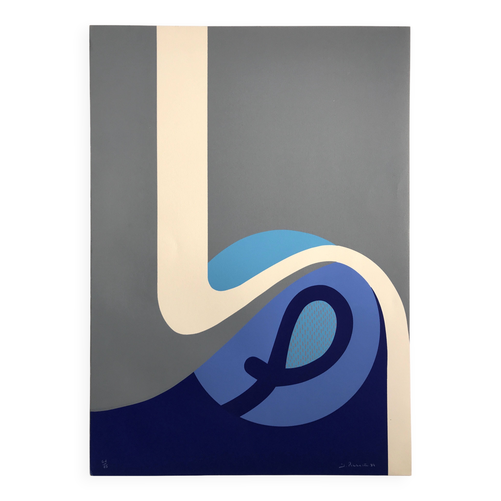 James PICHETTE, Sans titre, 1984. Sérigraphie originale signée au ...