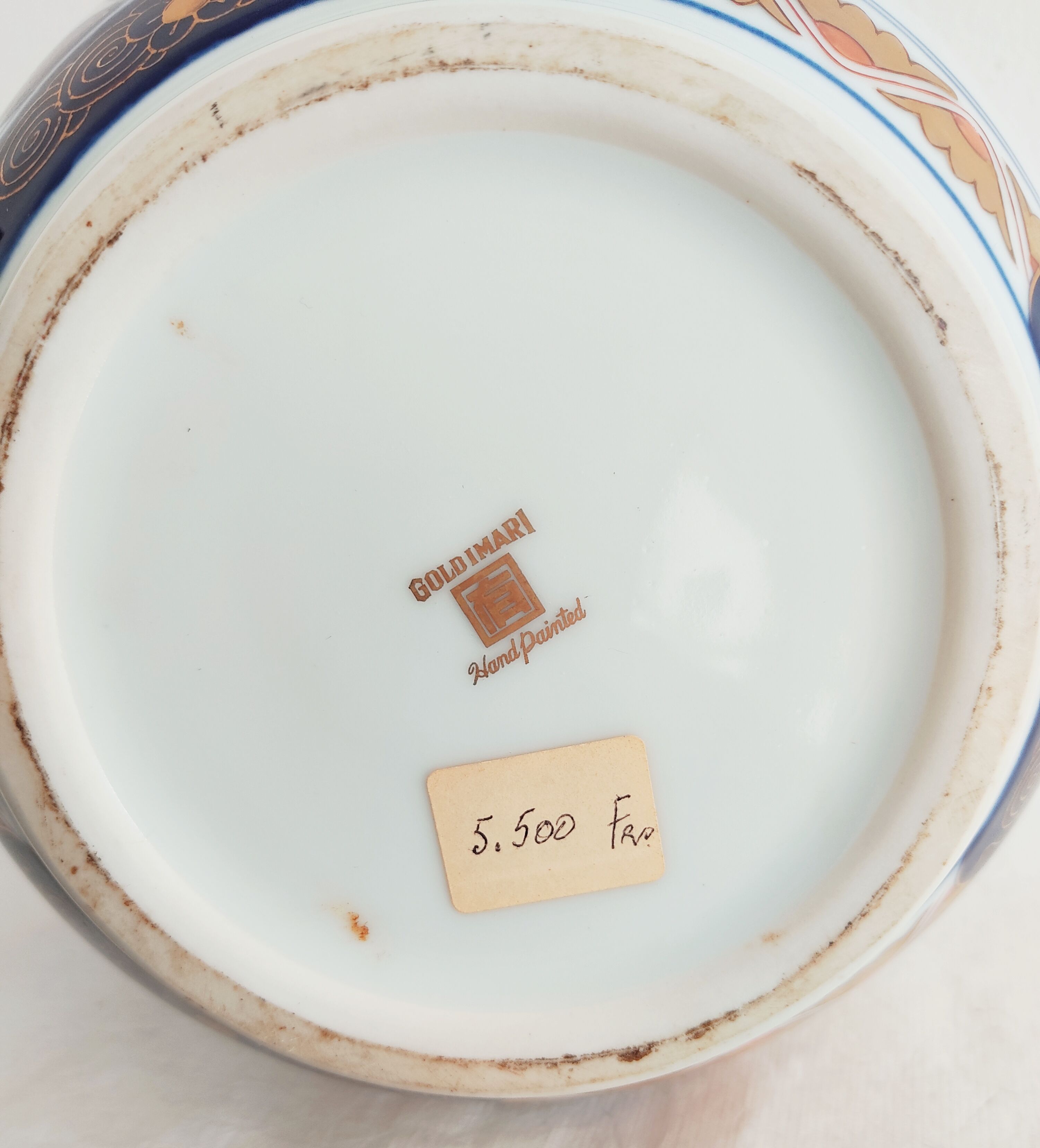 Cache pot Gold Imari porcelaine de Chine | Selency