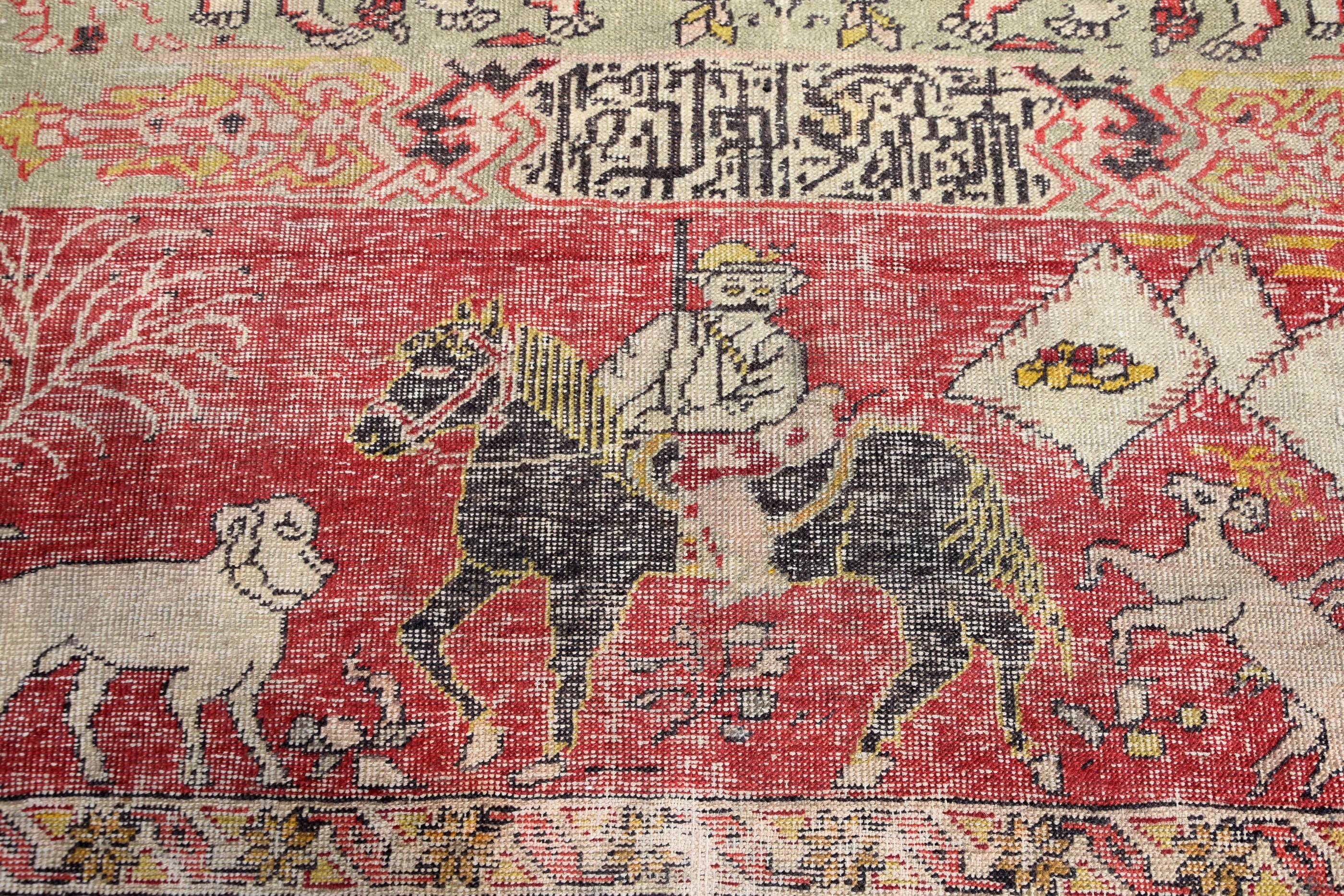 Rare spécimen tapis Turc Ancien : Kayseri Bürüngüz : 1.24 X 1.58 M ...
