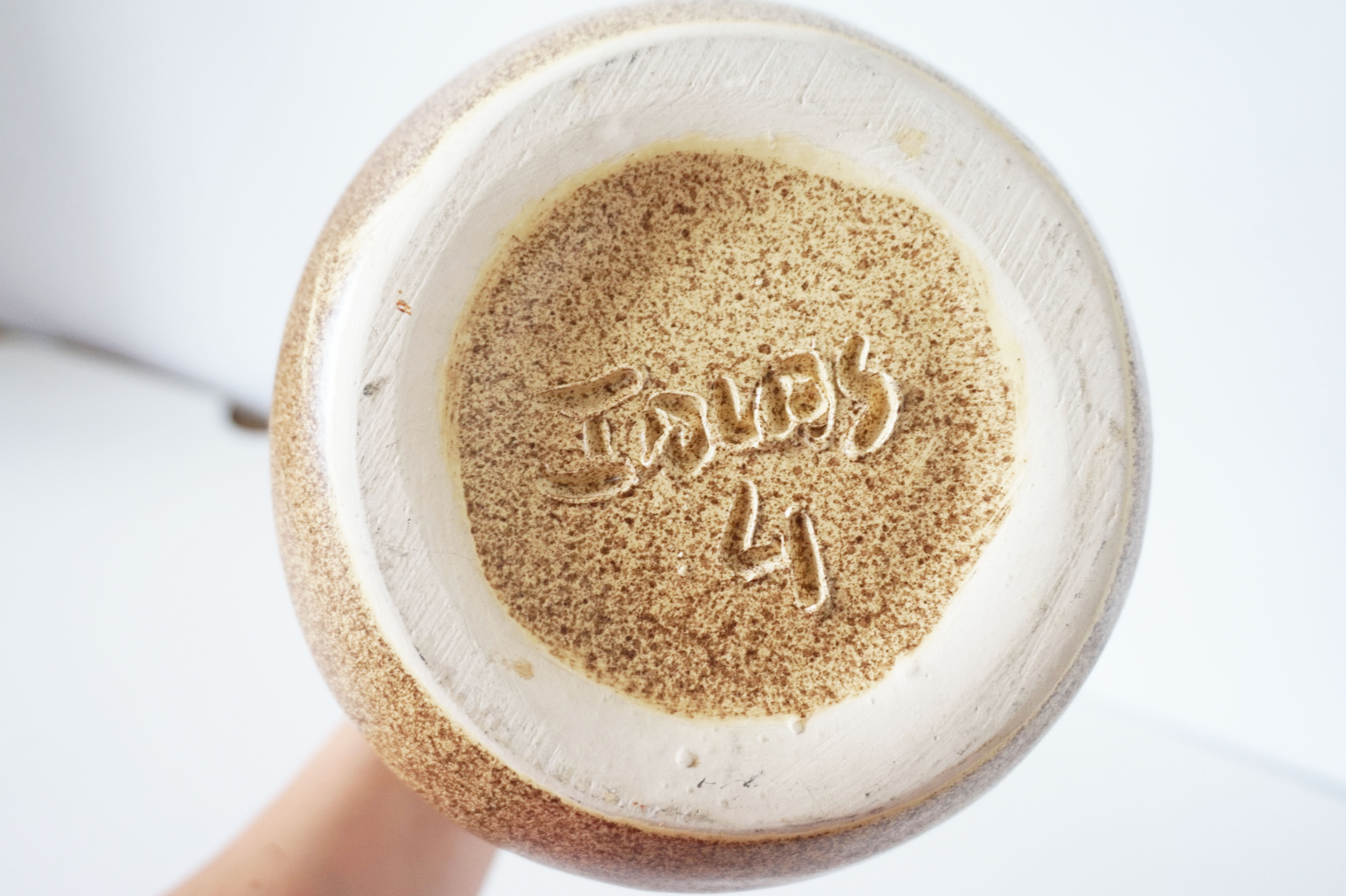 Pichet ou carafe en grès ancien | Selency