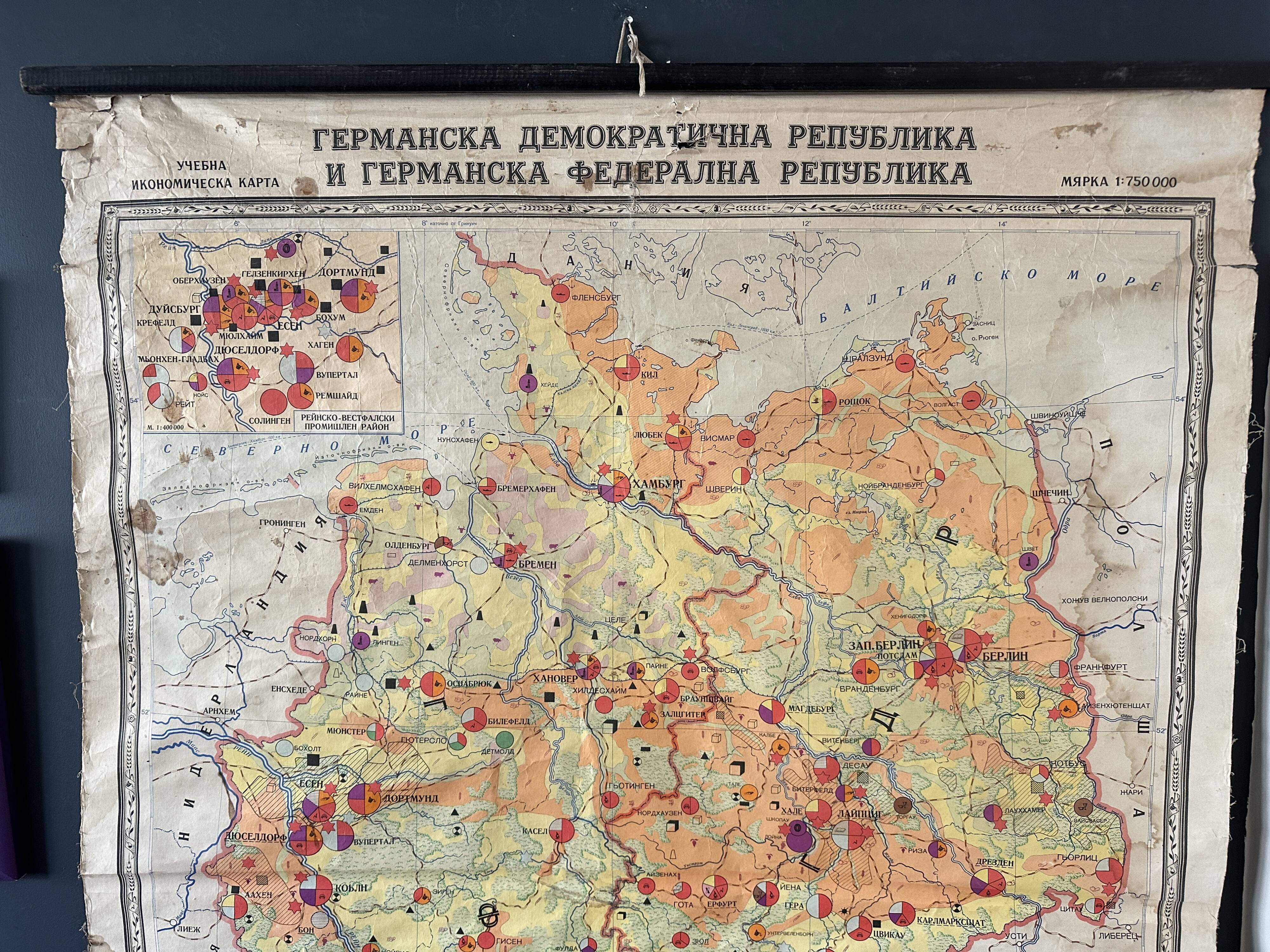 Carte de la guerre froide de l’allemagne de l’est et de l’allemagne de ...