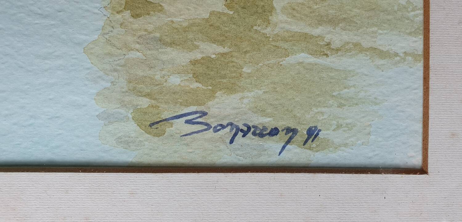 Tableau ancien canal à Venise signé G Bonazzon | Selency