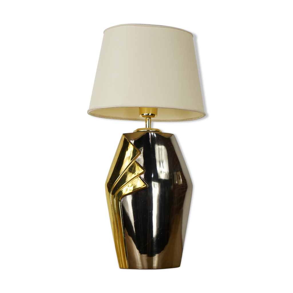 Lampe en métal années 70 | Selency
