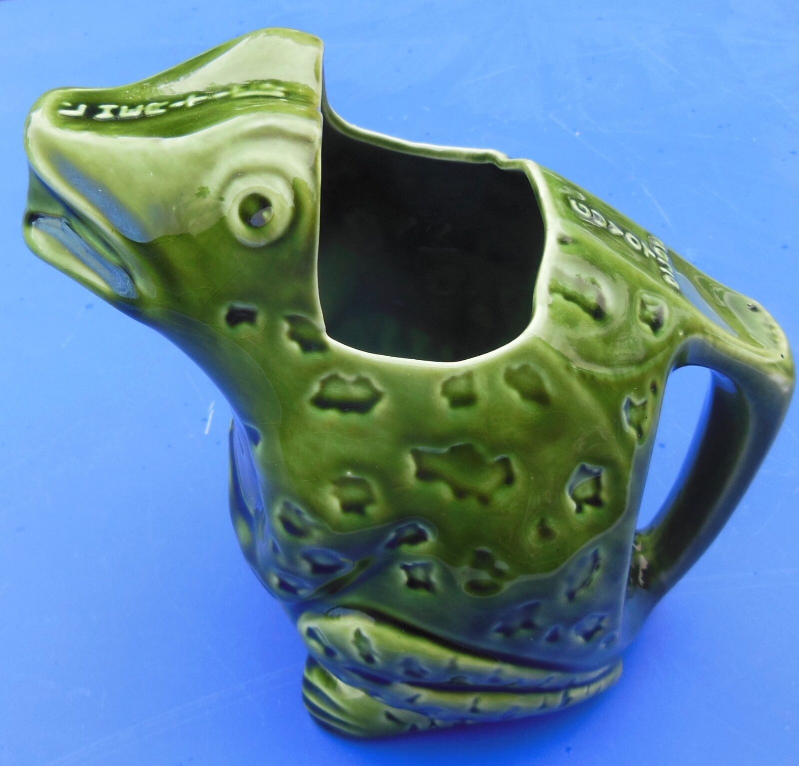 Beau pichet publicitaire figurant une grenouille - l' héritier guyot - n°2 | Selency