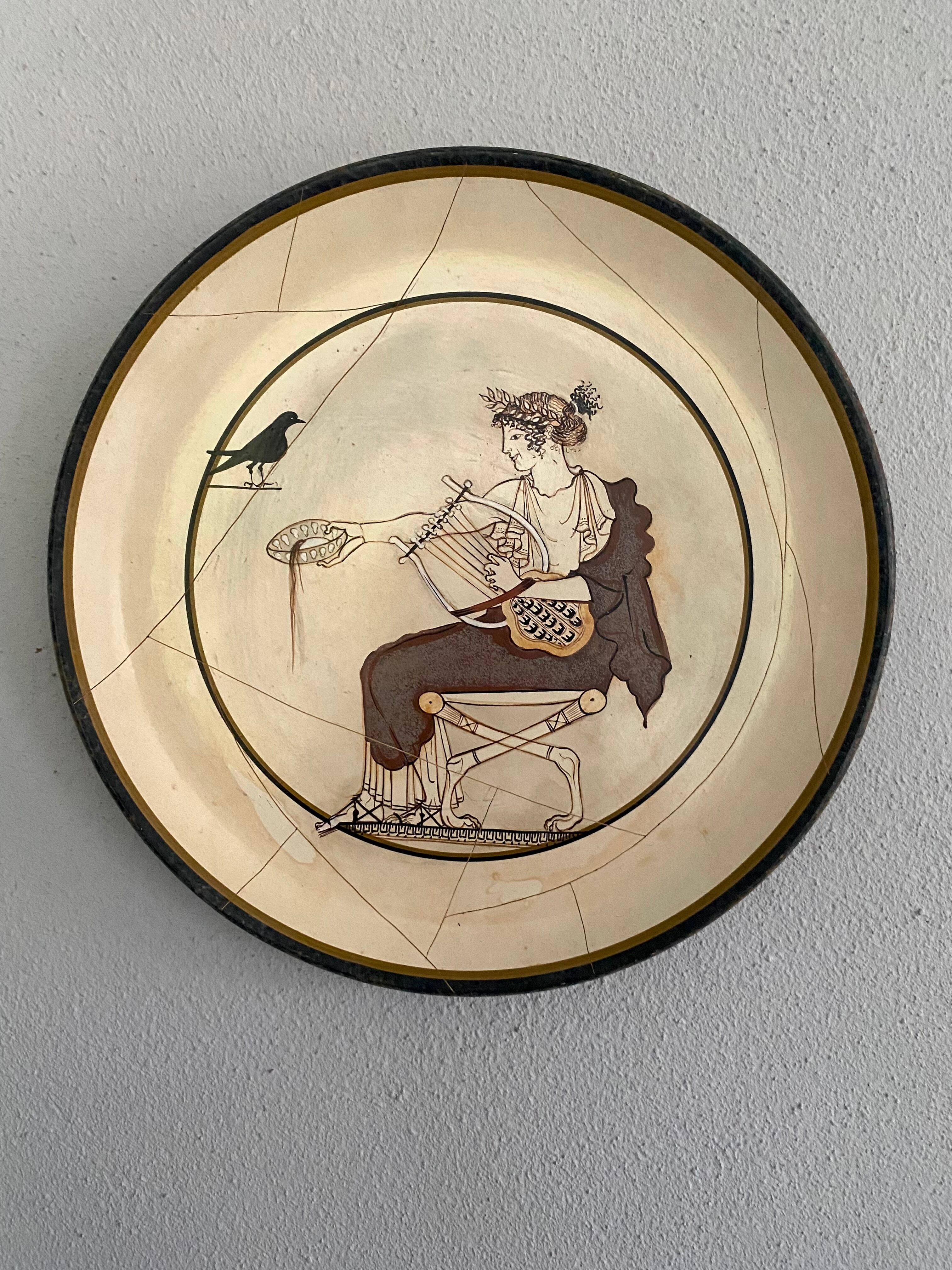 Assiette murale décor grec | Selency