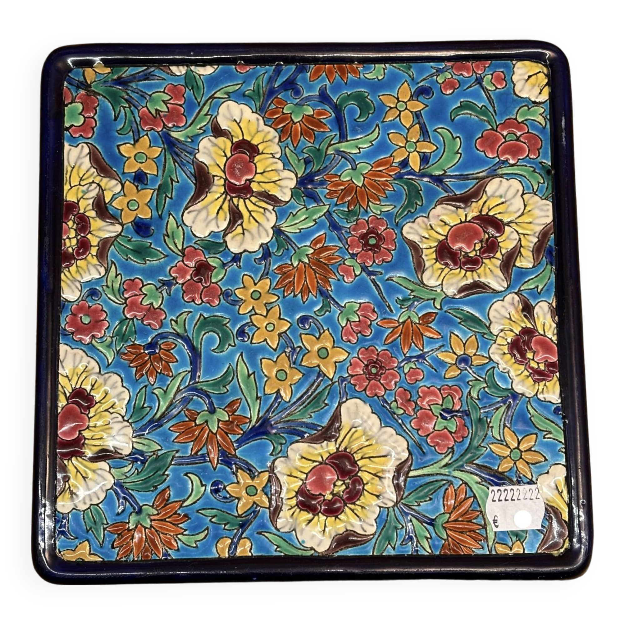 Dessous de plat Longwy | Selency