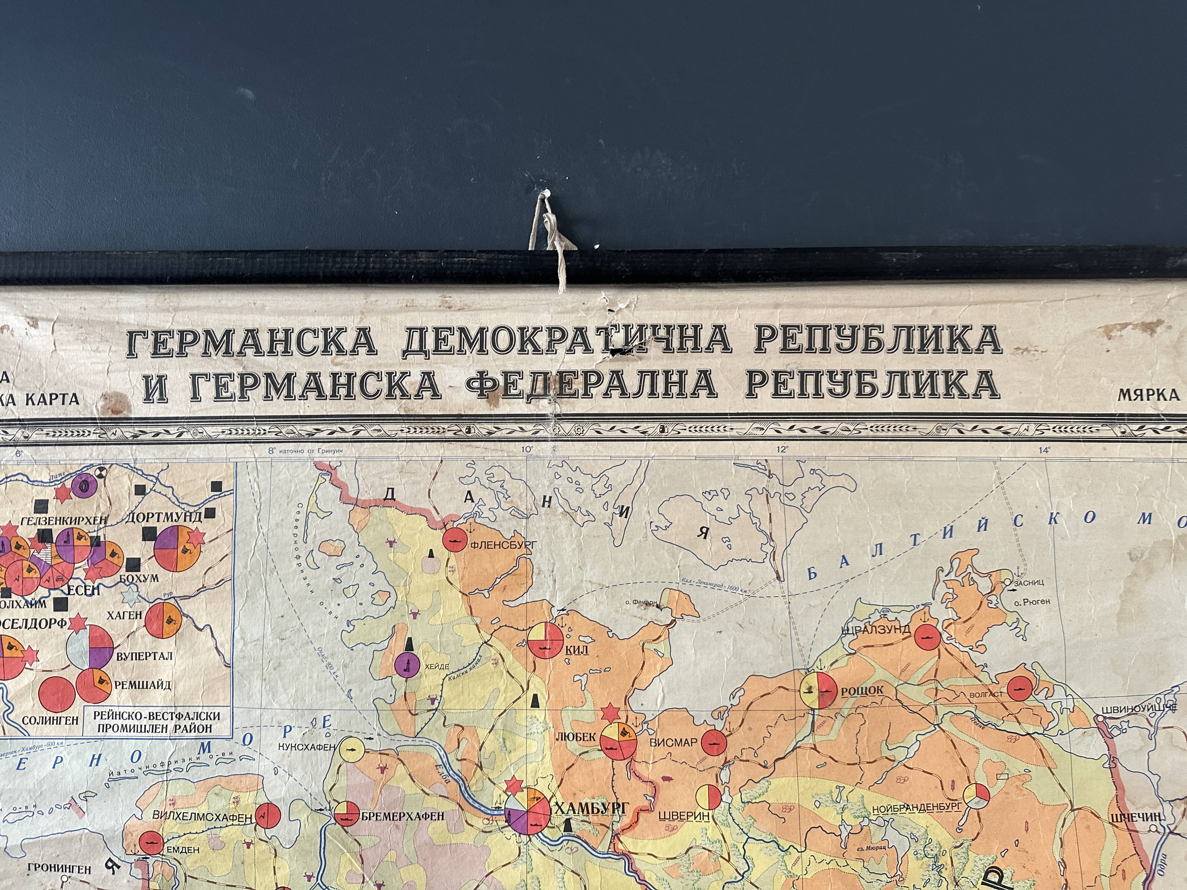 Cold war map of ddr east germany and west germany map 1963 linen school ...