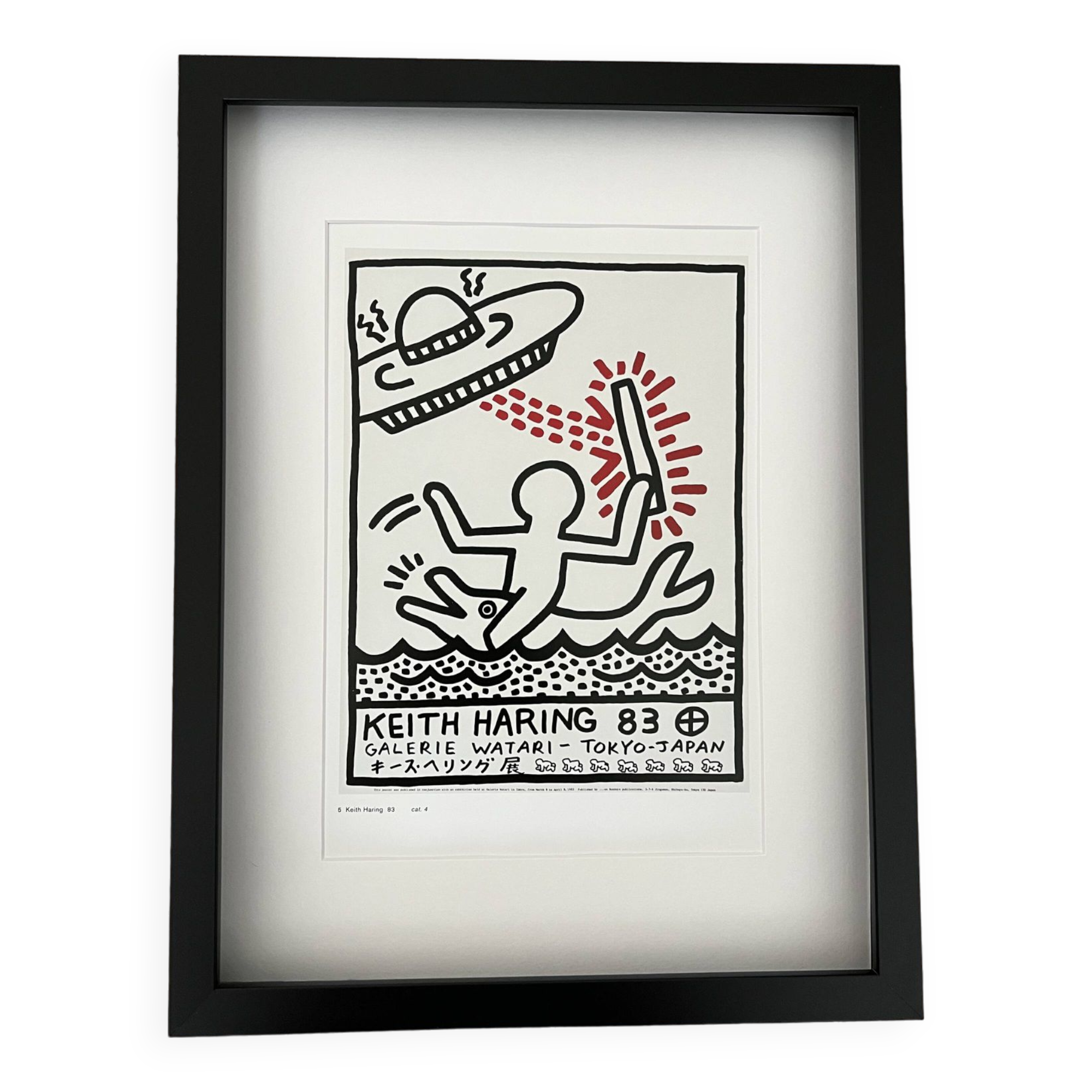 Keith haring streetart 80s design starck watari gallery tokyo japan ...