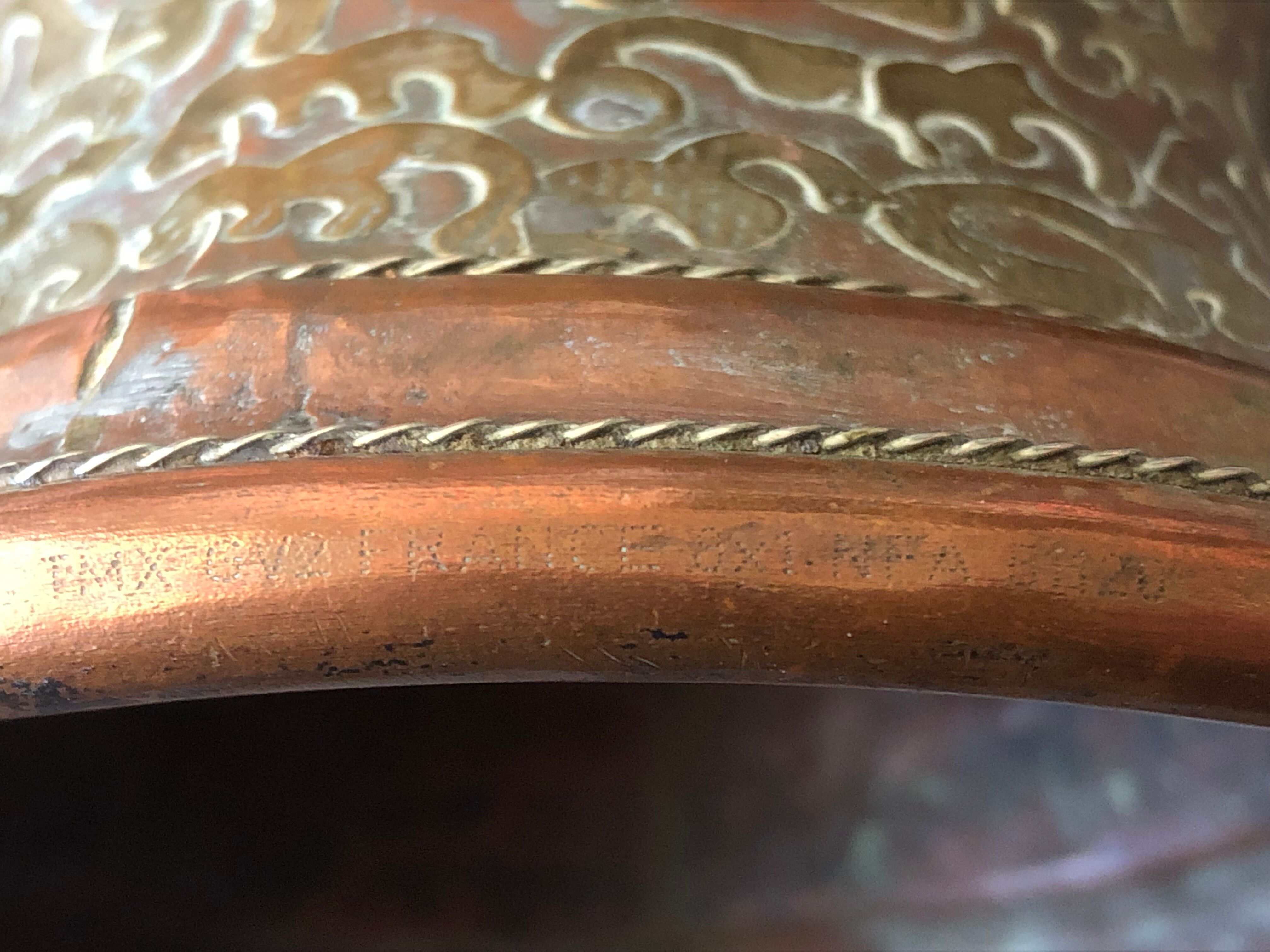 Syrian copper vase enhanced with brass and silver - Arabic calligraphy ...