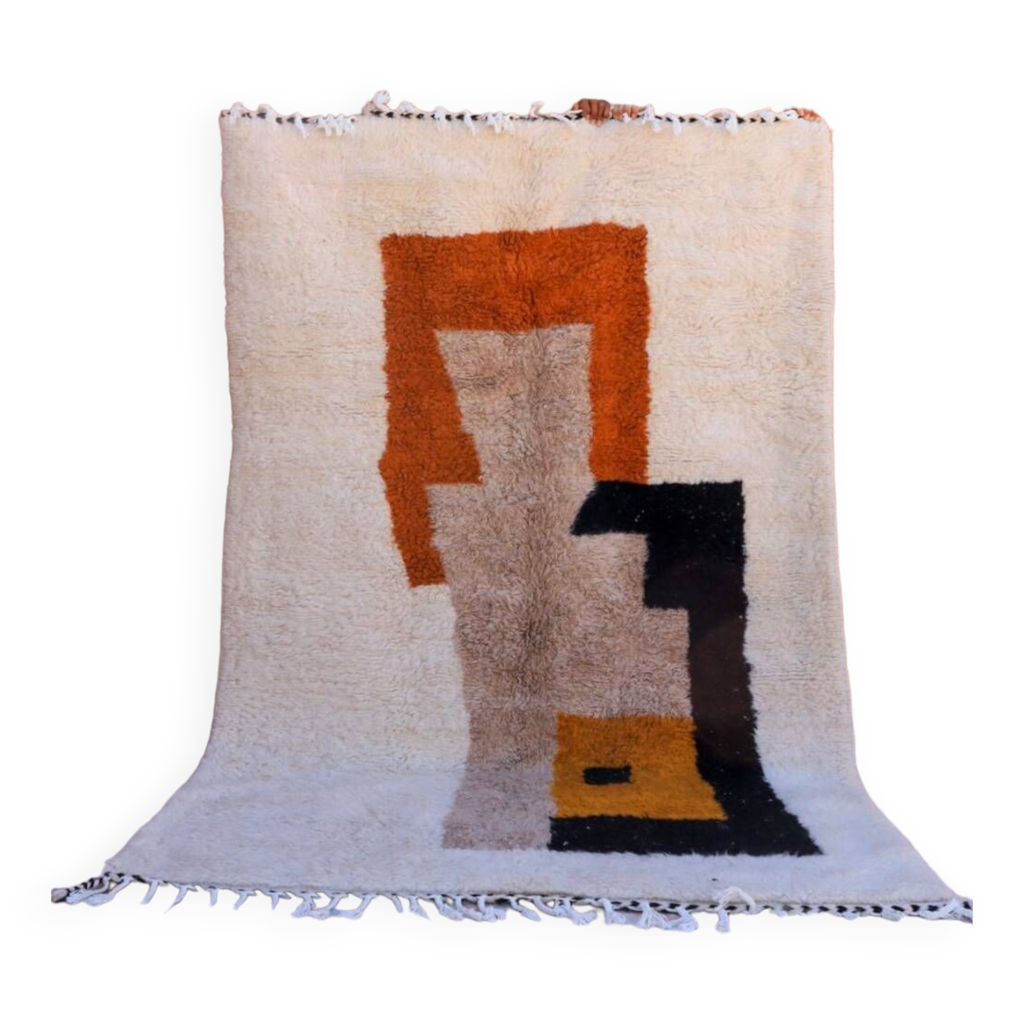 Tapis marocain berbère coloré moderne | Selency