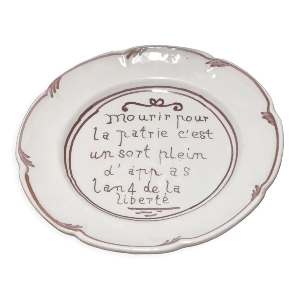 Assiette vintage | Selency