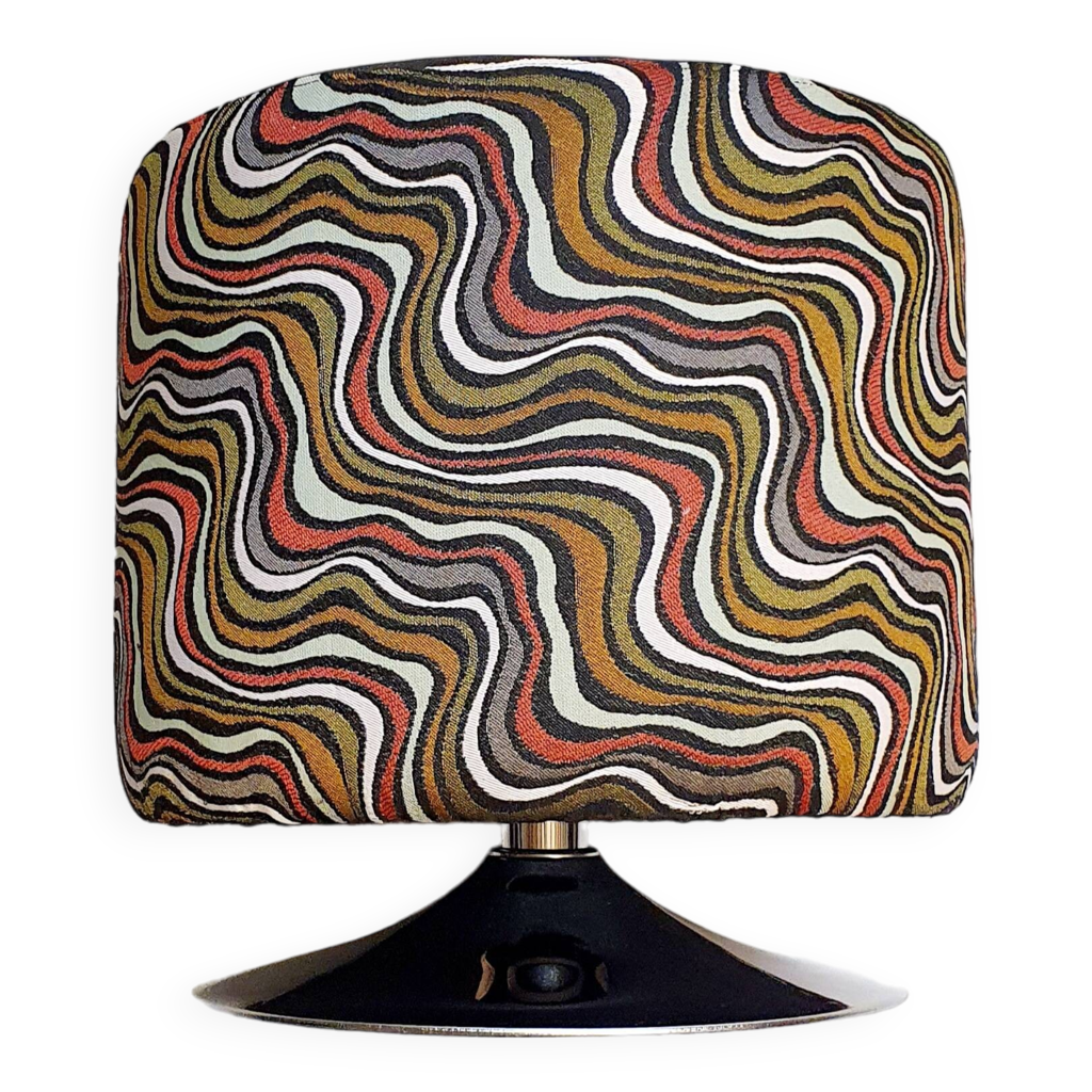 Pouf vintage pivotant | Selency