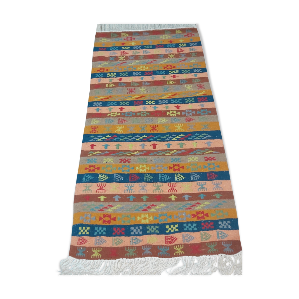 Tapis margoum rayés multicolores fait main traditionnel - 150x75cm ...