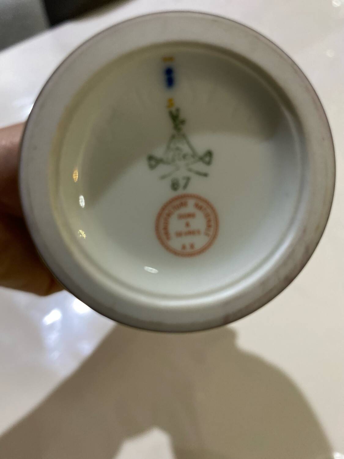 numéroter PiPetit vases porcelaine de sevrés signé et numéroter Pièce ...
