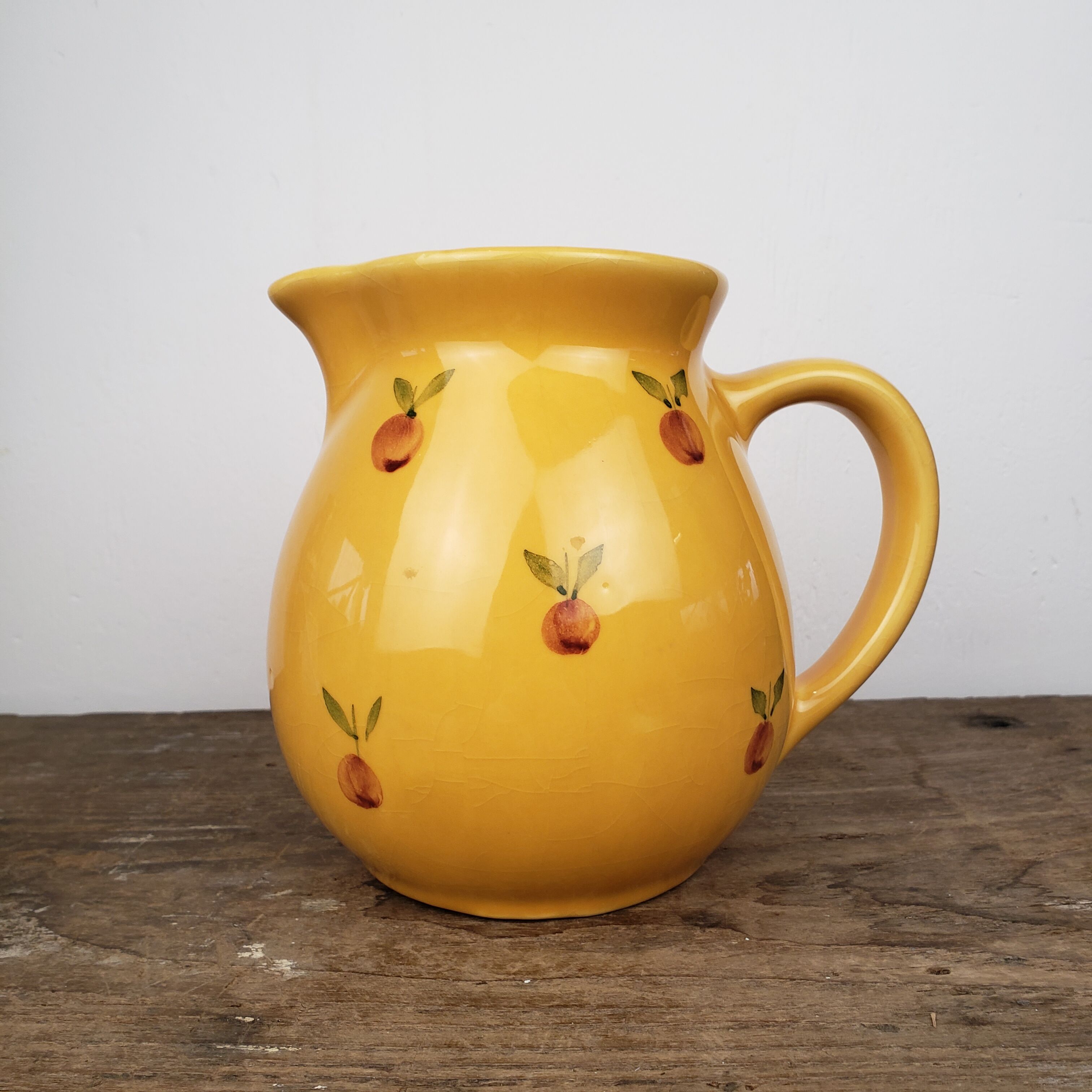 Pichet vintage jaune | Selency